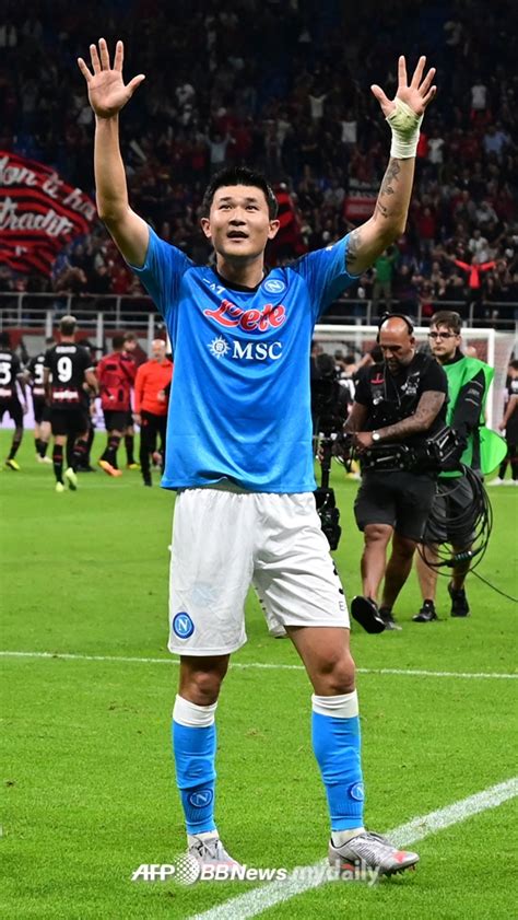 연봉 35억 김민재 나폴리 수비수 최고액은돔벨레와 동급