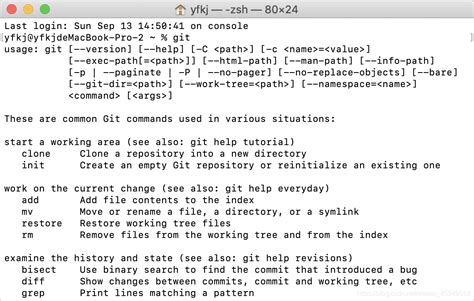 Github基础操作(配置环境、创建项目等)github Environments Csdn博客 Github基础操作(配置环境、创建项目等)github Environments Csdn博客