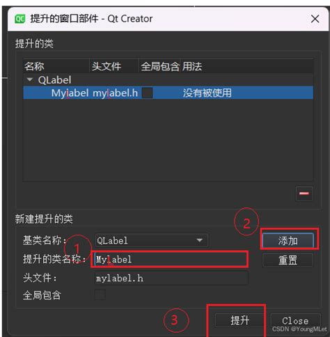 【qt】鼠标按键事件 Qmouseevent And Qkeyevent 腾讯云开发者社区 腾讯云