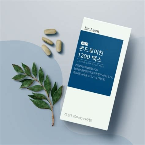 닥터린 저분자 상어연골 ‘콘드로이친 맥스 1200 출시