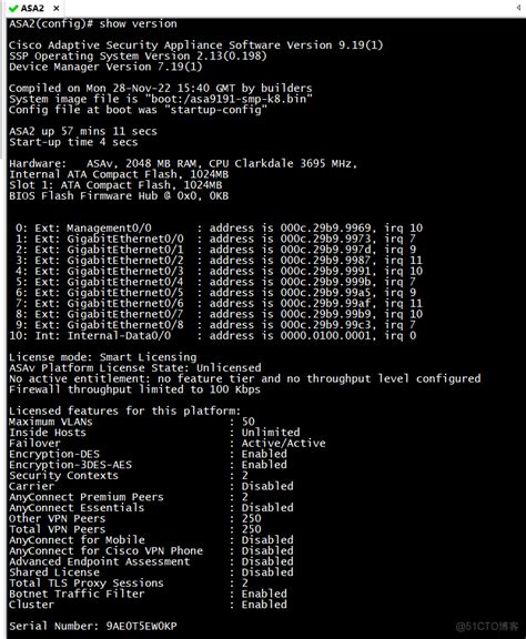 Cisco 思科安全防火墙 Asavvm部署与初始化配置cliasdm来者摩羯的技术博客51cto博客