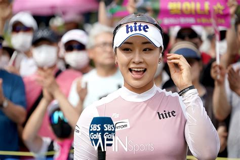 Ina Yoon Welcome To The Show Seoulsisters