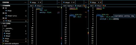Visual Studio Code Can Type Inference In Pylance Fall Back To Python