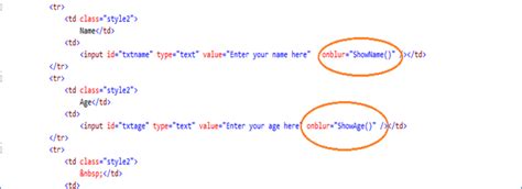 Textbox Watermark Effect In Javascript