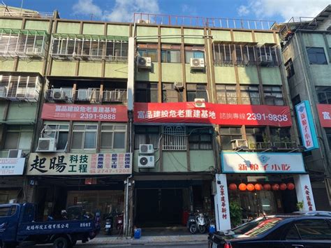都更危老神救援！全台最多「委建」案建商富品建設 助地主打造夢想屋 上報 地方