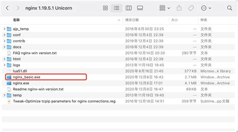 Nginx Windows 优化 那知归不归 博客园
