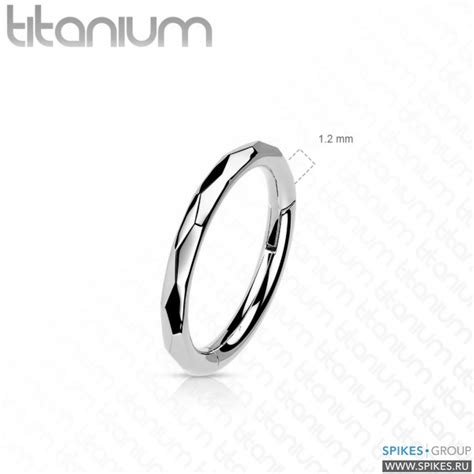 Кольцо кликер из титана серьга с огранкой для пирсинга септума уха брови носа губ 1 2 8