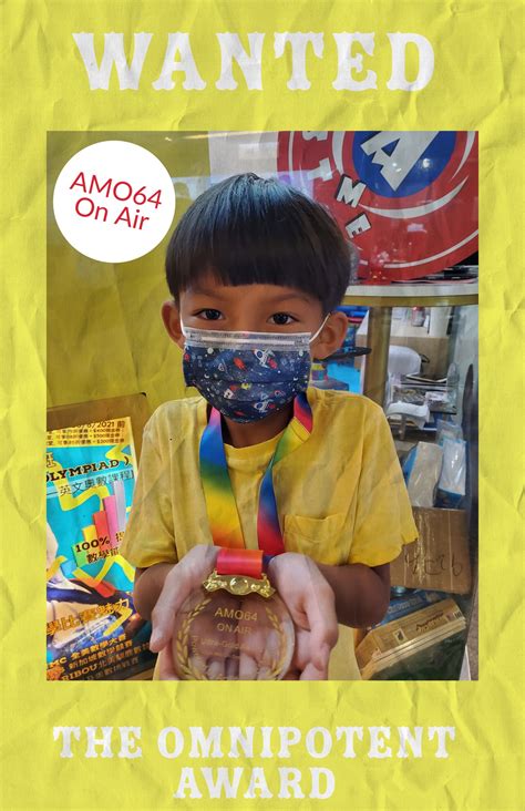 🧞‍♂️the Omnipotent Award 全能，獎項頒發給準確率最高的小朋友，在 4 輪網上比賽，準確率最高的 🎯 ☀️ 暑期「數