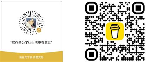 Python 潮流周刊 21：如何提升及测量 Python 代码的性能？ By 豌豆花下猫