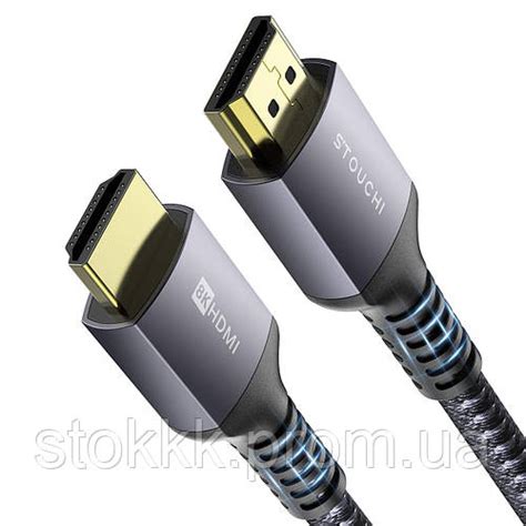 Кабель HDMI Stouchi 1.2м 8K60 4K120 144 Гц RTX 3090 eARC HDR10 HDCP 2.2 ...