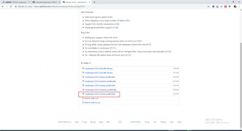 Mysql Mydumper And Myloader 任国强 博客园