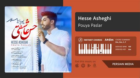 Hesse Asheghi Pouya Paslar حس عاشقى پويا پاسلار Youtube