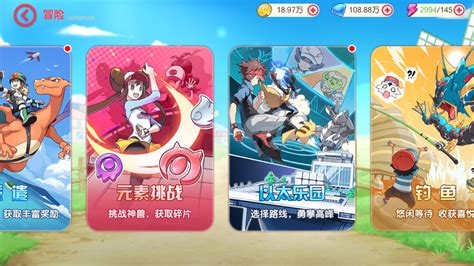 D Ss Ss Ios
