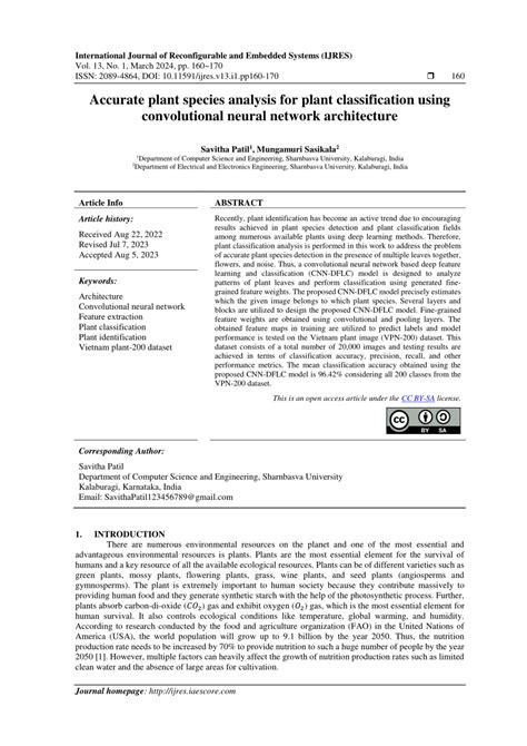 Pdf Accurate Plant Species Analysis For Plant Classification Using Convolutional Neural