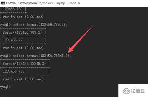 mysql怎么保留三位小数 MySQL数据库 亿速云