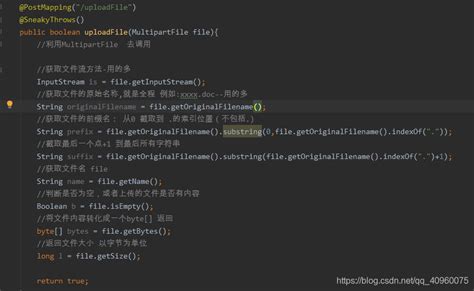 multipartfile 类 multipartfile 实现类 csdn博客