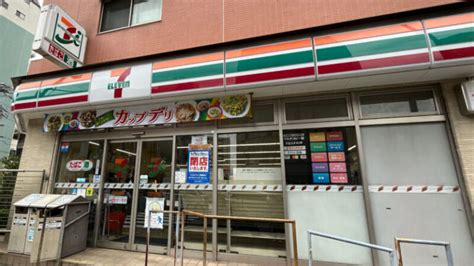 セブンイレブン 北区王子神谷駅南店が9月29日14時をもって閉店と貼り紙でてたリニューアルのため赤羽マガジン