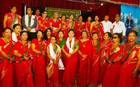 Haritalika Teej Mahotsav 2021 Celebrated At Gorkhali Sudhar Sabha