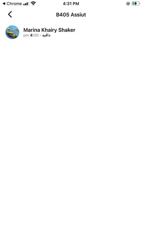 ادبي تالته ثانوي Facebook