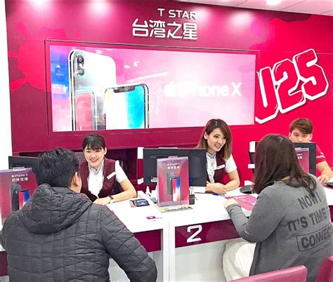 搶5g 添34億元銀彈 台灣之星私募引進中嘉股東 自由財經