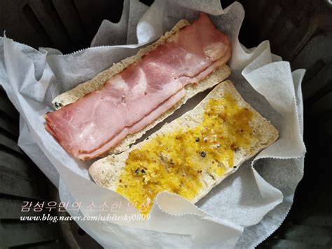 과카몰리 치아바타 샌드위치 맛 좋은 샌드위치 만들기