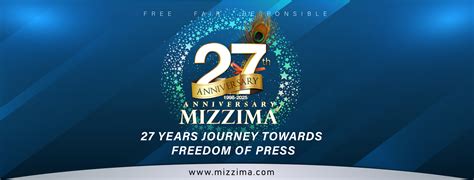 The Standard Time Daily ယနေ့ထုတ်သတင်းစာ ကာတွန်း Facebook