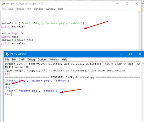 Python Как удалить элемент из списка по индексу