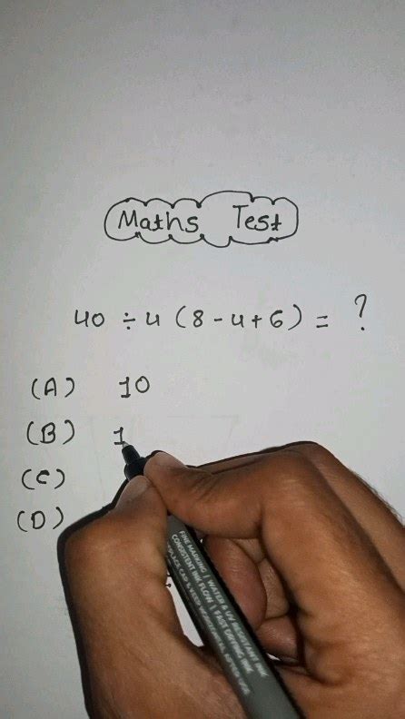 m a t h s maths tricks instagram photos and videos