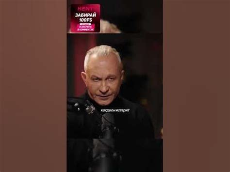 Алексей Ситников. ЭМОЦИОНАЛЬНЫЕ КАЧЕЛИ #блог #интервью #коучинг # ...