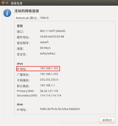 jetson nano开启vnc jetson nano kai vnc csdn博客
