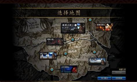 Dnf：平衡性大改版 悲叹之塔是新增最强之一