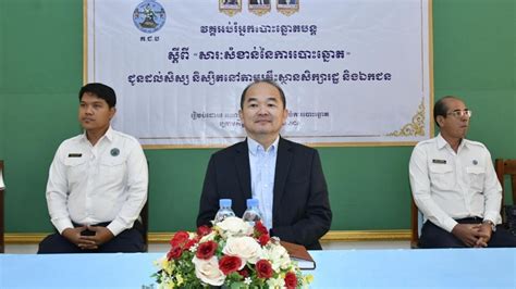 អ្នកនាំពាក្យ គ ជ ប៖គណបក្សភ្លើងទៀននៅមានពេលសម្រាប់បំពេញលក្ខខណ្ឌតម្រូវក្នុងការចុះបញ្ជីគណបក្ស