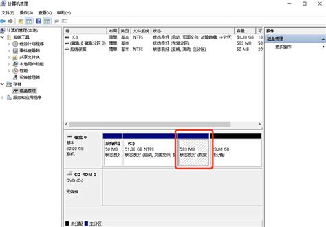 重建 Windows 恢复分区（winre 个人笔记分享