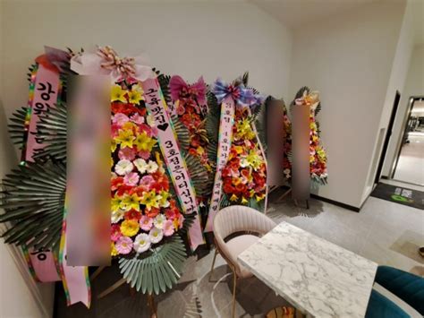 대전화환수거 업체 입니다 개업화환 개업화분 처치곤란하시죠 가정집 화분 처리까지 네이버 블로그