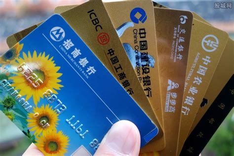 信用卡有效期一般几年 到期后要重新办卡吗 股城热点