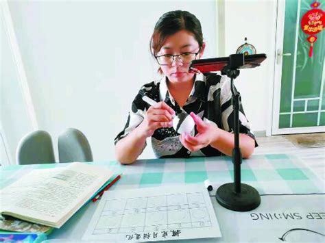 教师节的“特别课堂” 政务公开
