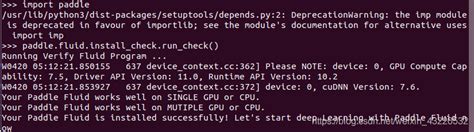 测试tensorflow pytorch paddlepaddle是否可正常调用gpu paadle测试调用gpu csdn博客