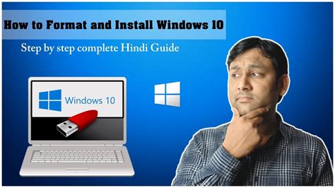How To Install Windows Via Pen Drive On GPT MBR Partition Windows Installation Hindi