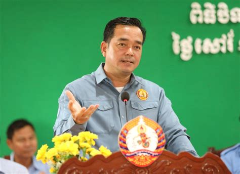 ប្រធានគណបក្សប្រជាជនកម្ពុជា ខេត្តកំពង់ចាម អញ្ជើញបិទវគ្គអប់រំនយោបាយ ដល់ថ្នាក់ដឹកនាំមូលដ្ឋាន