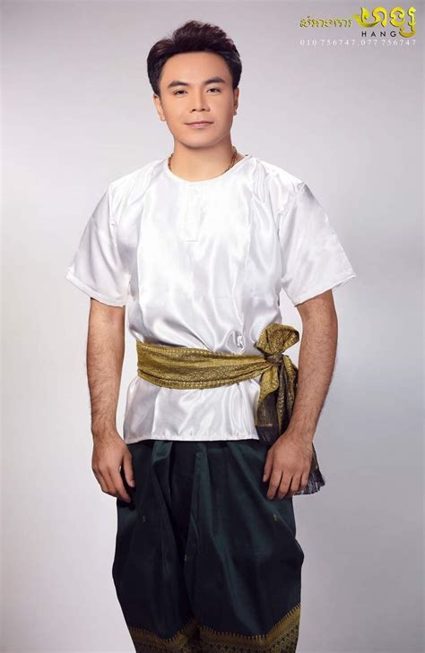 Cambodian Traditional Costume Man