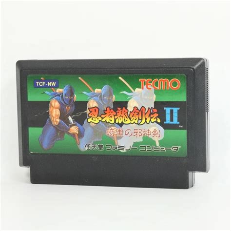 Famicom Ninja Ryukenden Ii 2 Cartridge Only Nintendo Fc 3436