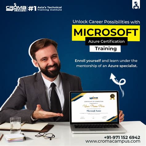 Croma Campus Pvt Ltd Home