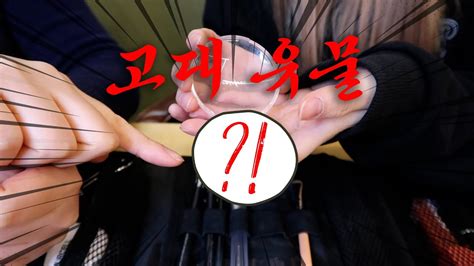 봄 웜톤 청담샵 헤어쌤의 파우치 털기👛찾았다 가루네버다이의 산증인 Eng Sub Youtube