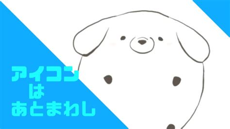 Warning Count Parameter Must Be An Array Or わけわかんないの出てきたー！画像付解決法