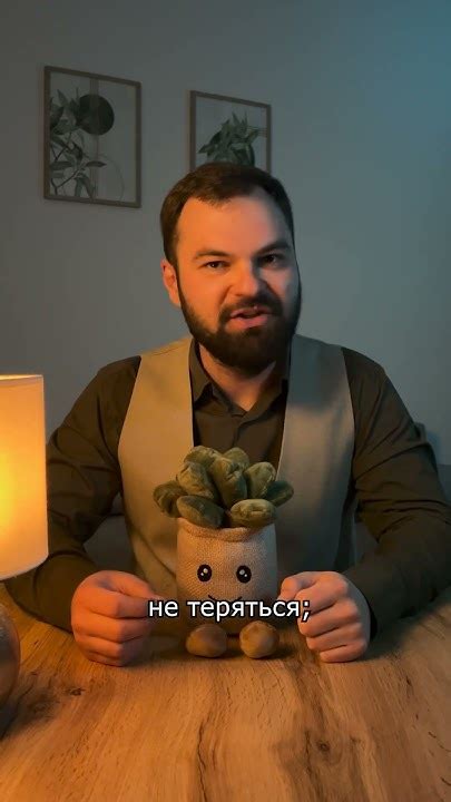 Ребёнок часто обижается Youtube