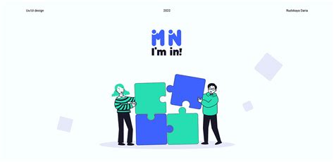 Startup Project Im In On Behance