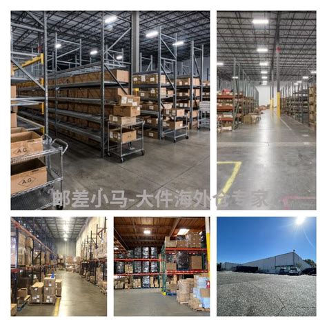 邮差小马海外仓专注于美国大件一件代发，优势究竟有哪些？ 知乎