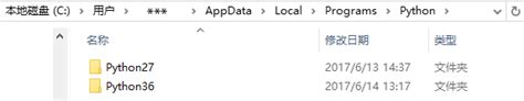 windows环境同时配置python2和python3共存 完美解决 windows 同时使用python2和python3 csdn博客