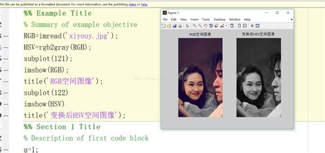 matlab应用于图像处理 matlab 照片处理应用 csdn博客