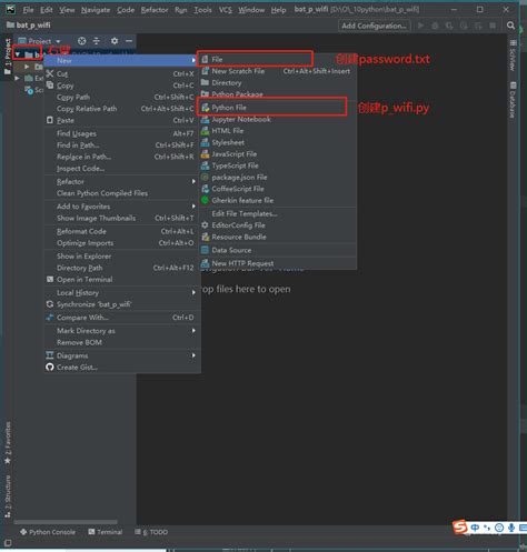 手把手教你用Python破解邻家小妹wifi密码 腾讯云开发者社区 腾讯云 手把手教你用Python破解邻家小妹wifi密码 腾讯云开发者社区 腾讯云
